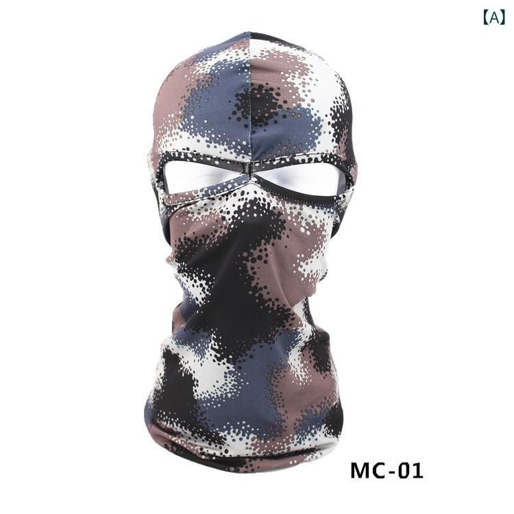 ・カテゴリ: サイクリングフェイスマスク・素材: ポリエステル・対象性別: ユニセックス・サイズ: フリーサイズ
