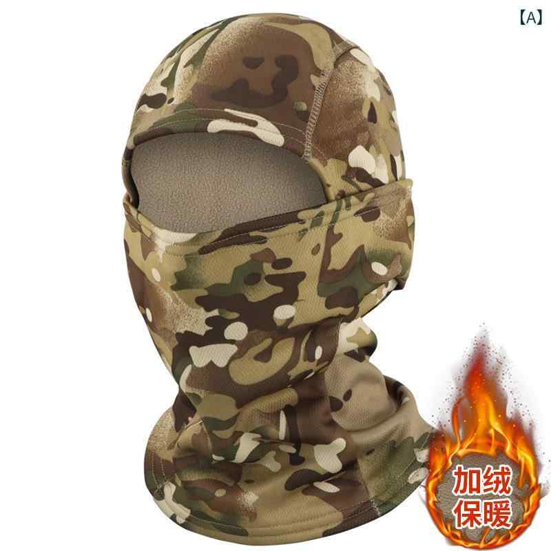 ・カテゴリ: サイクリングマスク・主な素材: ポリエステル・性別: 男女兼用・カラー展開: CP、暗夜CP、アメリカングリーン、アメリカンデザート、スノーカモフラージュ、スノーAカモフラージュ、リーフ、クラシックツリー、グリーンレリック、イ...