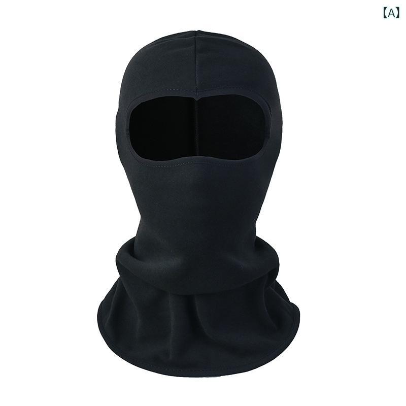 ・カテゴリ: サイクリングマスク・素材: 徳絨・性別: ユニセックス・カラー展開: ブラック、ライトグレー、ダークグレー、ホワイト、ワインレッド、ローズレッド、スカイブルー、ロイヤルブルー、ネイビー、パープル、コーヒー、アプリコット、ライト...
