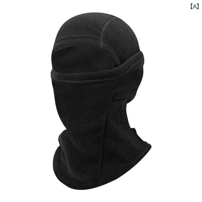 ・カテゴリ: ヘッドカバー・主な素材: ポリエステル・対象性別: ユニセックス・カラー展開: 黒、ダークグレー、ネイビー、ミリタリーグリーン、カーキ、蛍光イエロー・サイズ展開: フリーサイズ