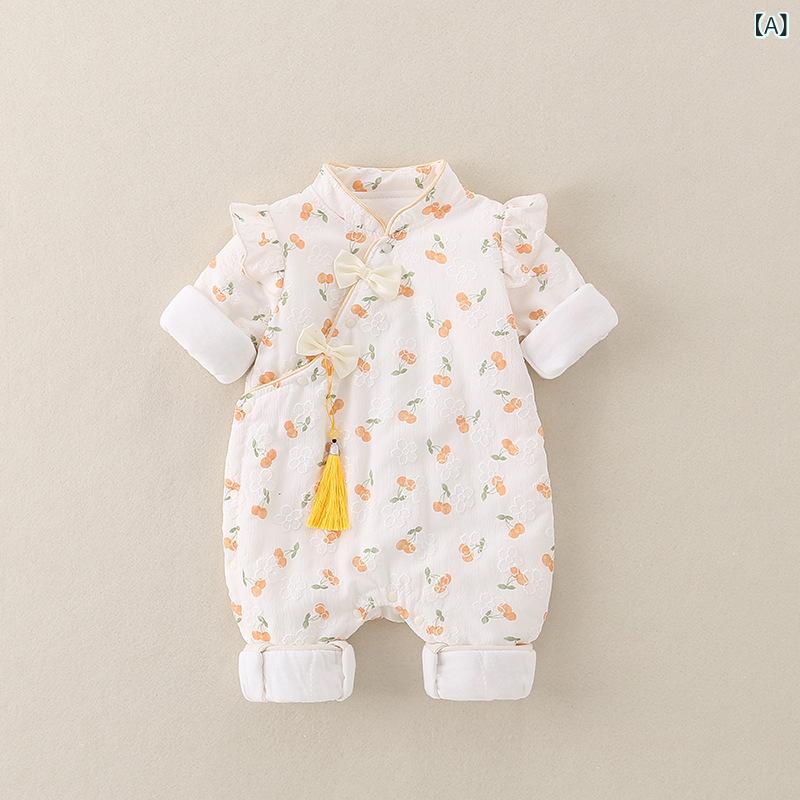 ・カテゴリ: ロンパース、カバーオール・主な素材: 綿100%・性別: ユニセックス・袖丈: 長袖・襟の形: フードなし・厚さ: 厚手・スタイル: カジュアル・カラー展開: ホワイト、ピンク・対象年齢: 1〜3歳・サイズ展開: 66cm、7...