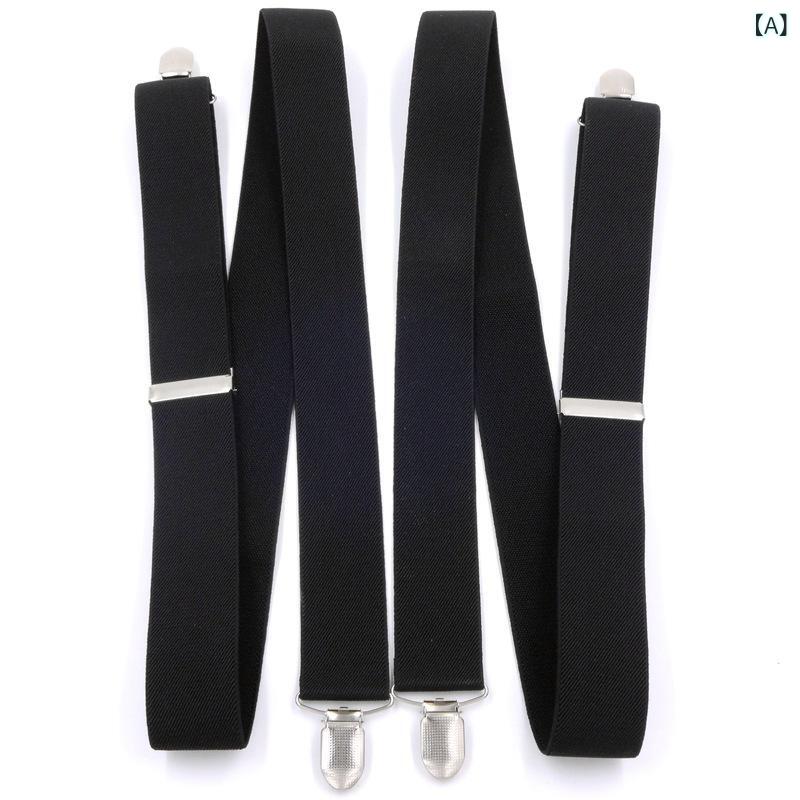 2個セット・主な素材: ポリエステル、ゴム・製品サイズ: 幅3.5cm、長さ100cm・フック数: 4個・長さ調節: 可能・伸縮性: 強・スタイル: 非交差型・対象: 成人・製造技術: コンピュータージャカード・対象性別: 男女兼用・カラー...