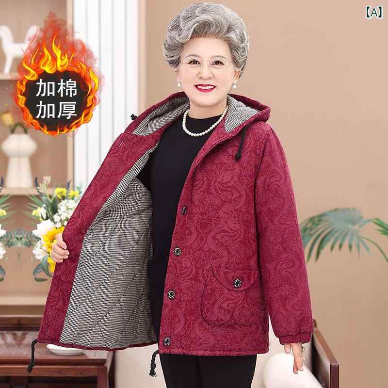 ・カテゴリ: レディース中綿ジャケット・柄: 幾何学模様・デザイン要素: ポケット・主な素材: デニム（綿80%〜90%）・カラー展開: ダークグリーン、パープルレッド・サイズ展開: XL、2XL、3XL、4XL、5XL、6XL、7XL、8...