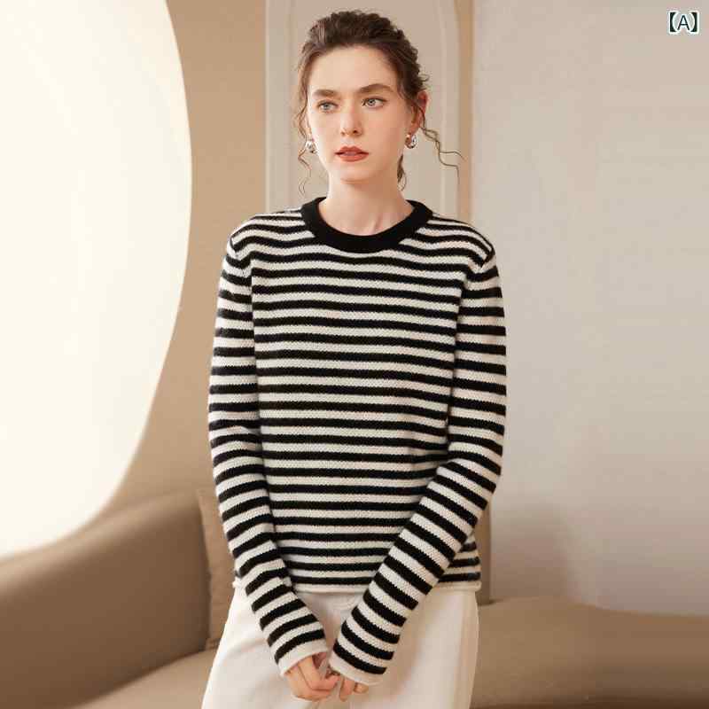 ・カテゴリ: セーター・スタイル: プルオーバー・テイスト: エレガント、通勤・主な素材: カシミヤ95%以上・ネックライン: クルーネック・袖丈: 長袖・袖タイプ: レギュラー袖・柄: ストライプ、チェック・厚さ: 厚手・デザイン: 配色...