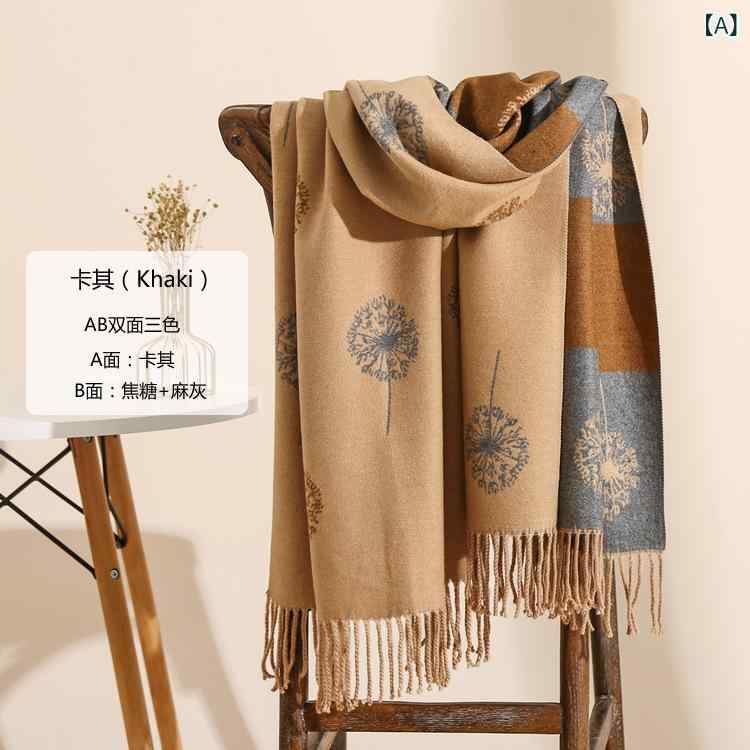 ・織り方: 経編み・デザイン要素: タンポポ・機能: 保温・タイプ: 長尺・カラー展開: カキ、ベビーピンク、ジンジャーイエロー、レッド、ヘザーグレー、プラムパープル、コーラル、ワインレッド、スノーバッド、スカイブルー、オレンジ、レイクブル...