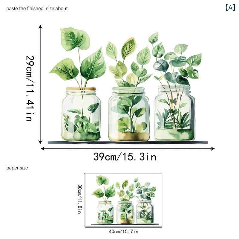 ・素材: PVC・接着方式: 静電式・スタイル: 現代的シンプル・枚数: 1枚・サイズ: 幅30cm、長さ40cm・適用場所: 寝室