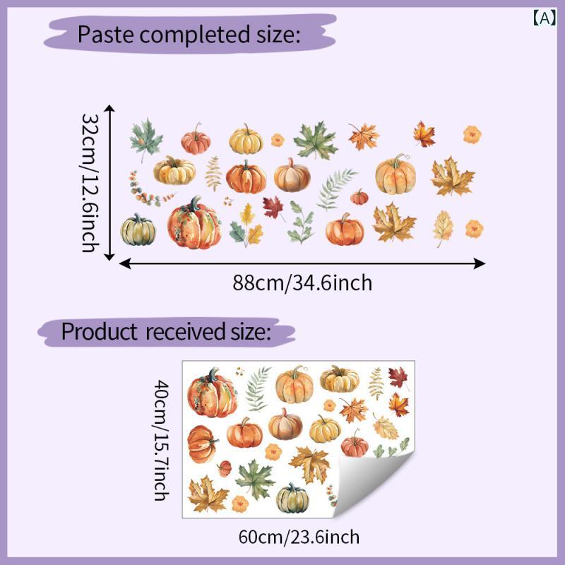 ・カテゴリ: ウォールステッカー・素材: PVC・機能: 美化装飾・入数: 1枚・ウォールステッカーの種類: 装飾ウォールステッカー・サイズ: 40×60cm・スタイル: モダンシンプル・タイプ: 平面ウォールステッカー