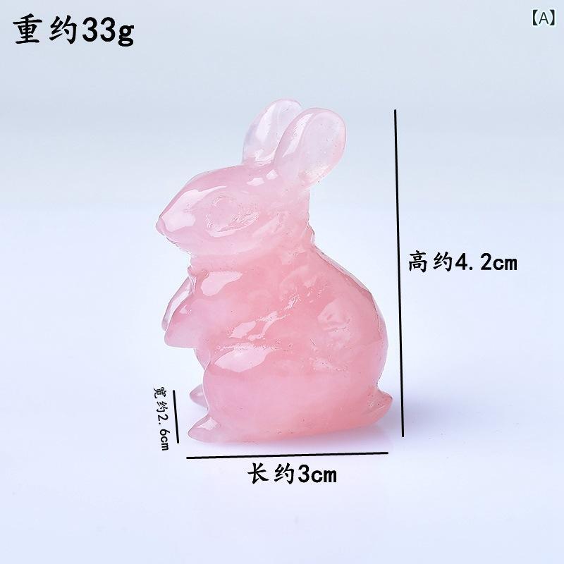・素材: 粉晶・カテゴリ: 動物・モチーフ: ウサギ・スタイル: モダン、シンプル