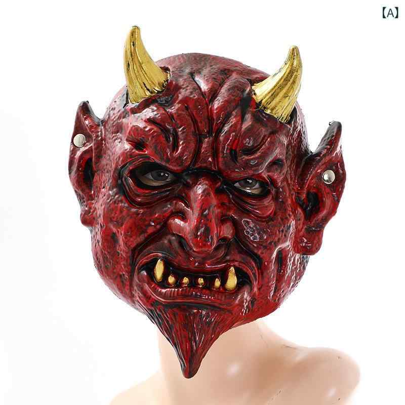 ・主な素材: ラテックス・サイズ: 25×24×3cm・形状: フリーサイズ・スタイル: ホラー・重量: 約90g・種類: マスク・用途: DIY・適用イベント: ハロウィン、イースター、カーニバル