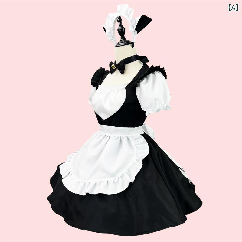 ・用途: ゲーム・アニメコスプレ・性別: ユニセックス・生地素材: 化学繊維混紡・主な素材: ポリエステル100%・カラー展開: 黒白、ピンク・サイズ展開: S、M、L、XL、XXL、XXXL、4XL、5XL・対象年齢: 18～24歳・テー...