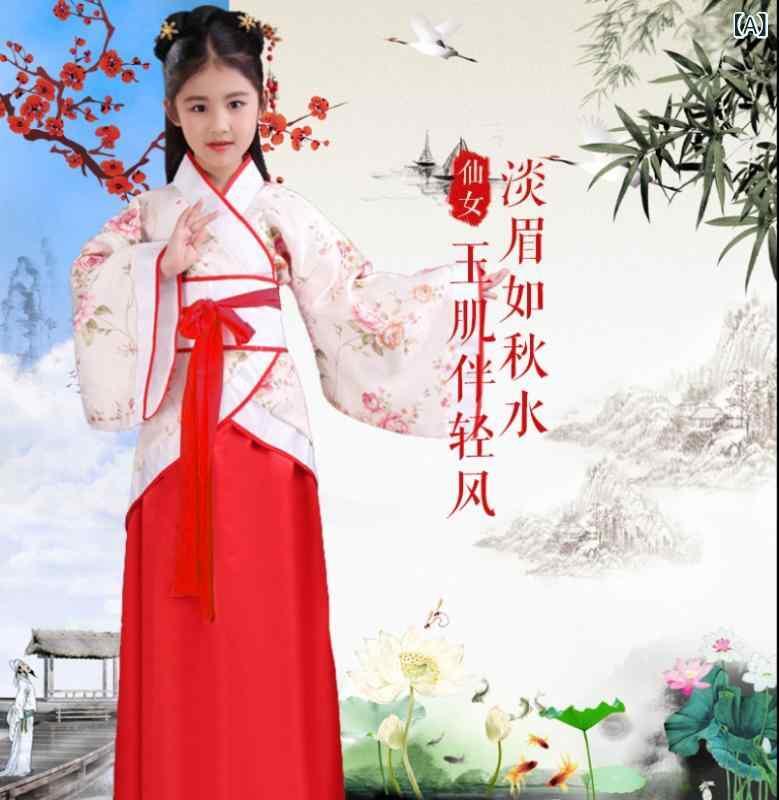 ・対象性別: 女の子・主な素材: ラビットファー 10%・安全等級: A類・カラー: ビッグフラワーレッド・サイズ展開: 100cm, 110cm, 120cm, 130cm, 140cm, 150cm・対象年齢: 乳幼児 (1〜3歳)・カ...