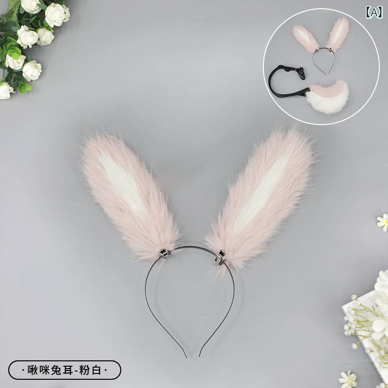 ・カテゴリ: イヤリングアクセサリー・素材: ファー・加工方法: 手作り・カラー展開: ピンクホワイト、ブラックホワイト、ブルーホワイト、キャメルホワイト・サイズ: フリー・スタイル: キュート・スタイル分類: フレッシュスイート