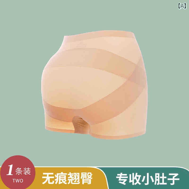 2個セット・素材: ナイロン70～80%・機能: シームレス、ヒップアップ、腹部引き締め、ヒップメイク・厚さ: 薄手・カラー展開: スキン、ブラック・サイズ展開: M、L、XL