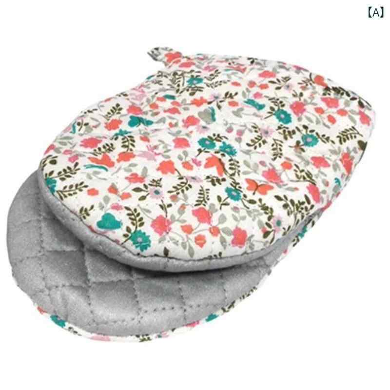 ・カテゴリ: 家事用防熱手袋・主な素材: 綿、ポリエステル・スタイル: 和風・柄: 格子、小花柄・寸法: 約16.5cm x 11.8cm