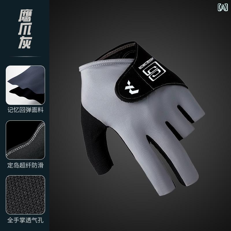 ・機能: 速乾性、滑り止め、タッチスクリーン対応・種類: 指出し手袋・カラー展開: グレー、ブラック、カーキ、ダークブルー、ライトブルー、キャラメル、ベージュ、ピンク・対応手: 左手用、右手用・サイズ: フリーサイズ・テイスト: カジュアル...