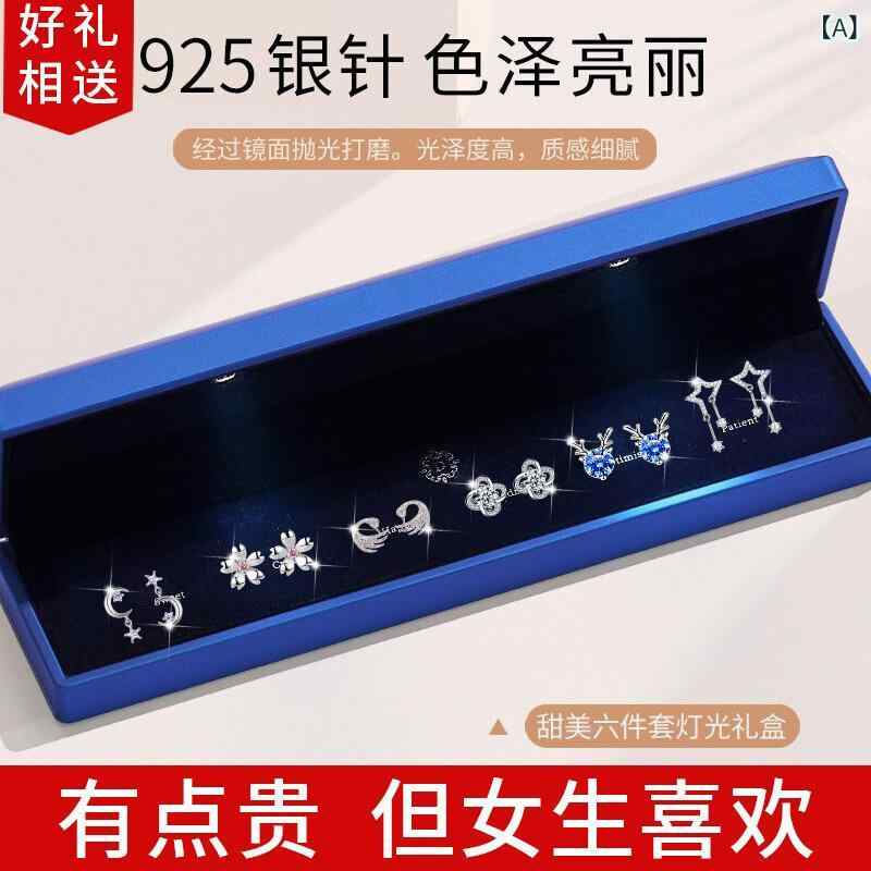 ・カテゴリ: ピアス・イヤリング・素材: シルバー・素材純度: シルバー925・加工方法: 電気メッキ・スタイル: 韓国風、清新、フェミニン・デザインモチーフ: 動物・人気モチーフ: キツネ