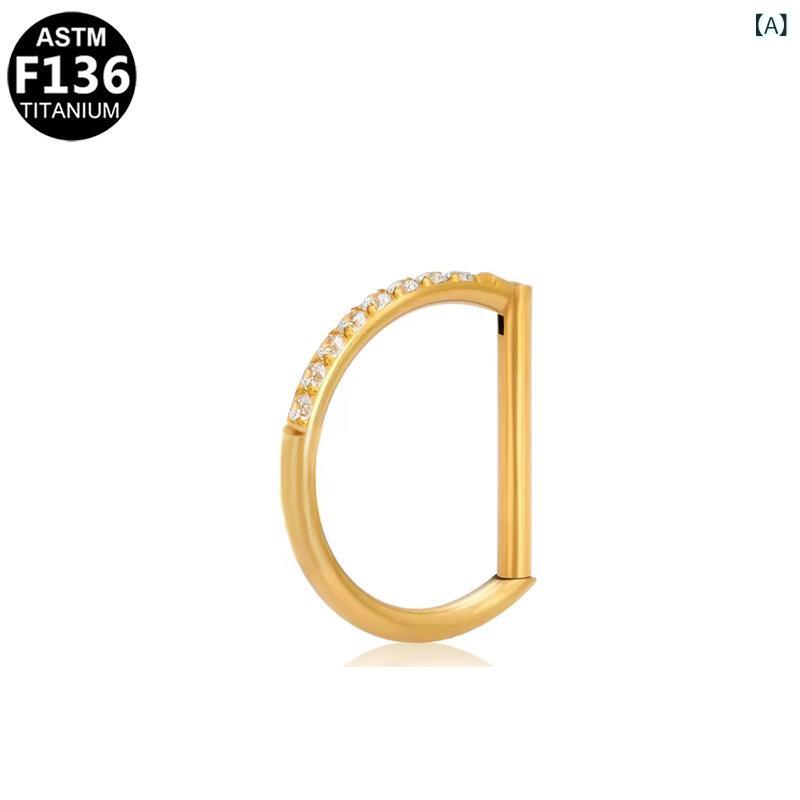 ・カテゴリ: 鼻環・スタイル: 男女兼用・素材: ステンレス・形状: ハート・デザイン: シンプル・加工方法: ストーン装飾・石の種類: アメジスト