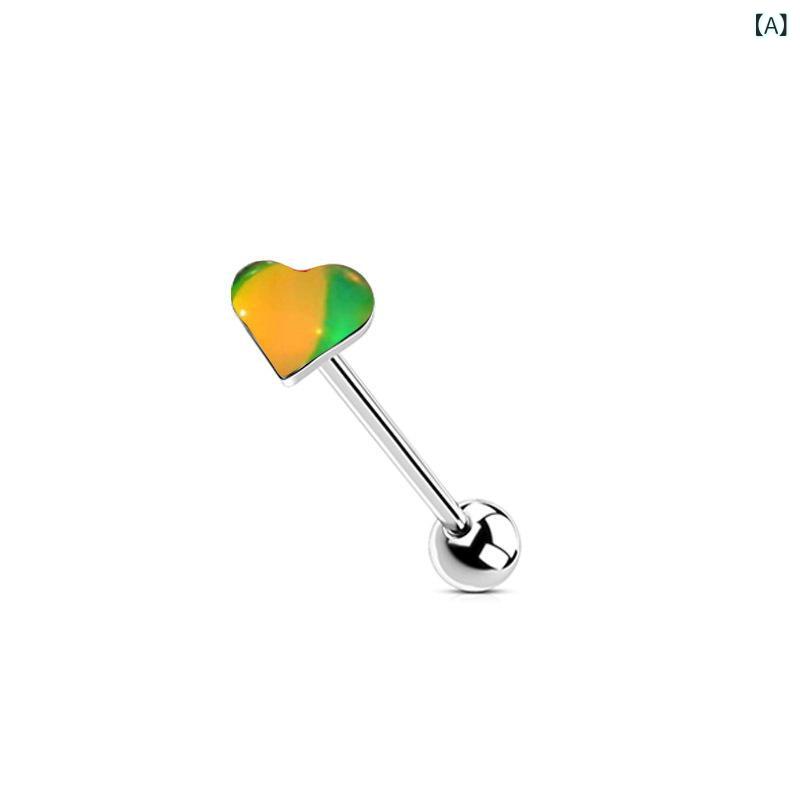 ・カテゴリ: 臍飾り・種類: 臍環・スタイル: ファッションOL・形状: ハート形・加工方法: 電鍍・ギフトシーン: 結婚式、誕生日、旅行記念、引越し、展示会、広告宣伝、社員特典、周年記念、ビジネスギフト、開業式、表彰記念、広報企画・サイズ...
