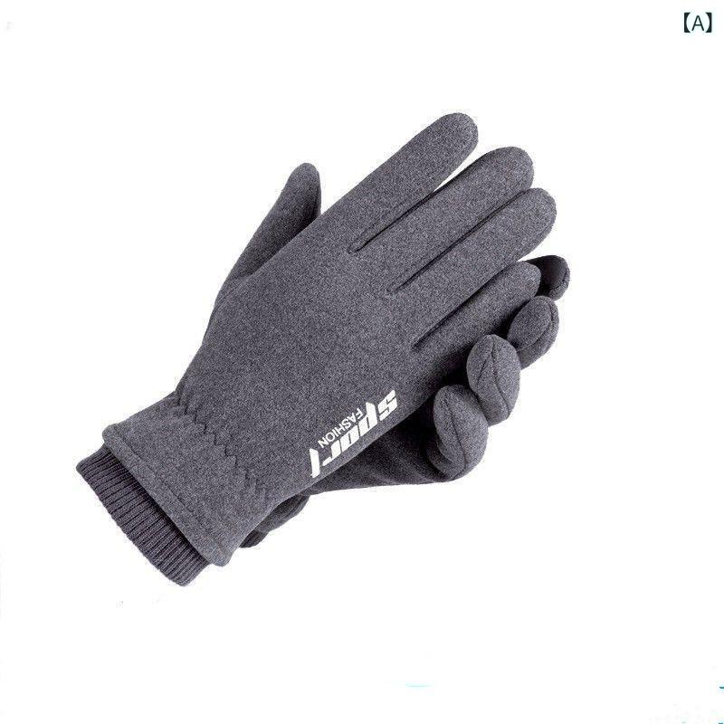 ・機能: 保温・タイプ: 五本指手袋・カラー: グレー・サイズ: フリー・素材混紡率: 71〜80%・生地名: 徳絨・主な素材: ポリエステル・スタイル: 通勤スタイル・カテゴリ: 防寒手袋・柄: 文字