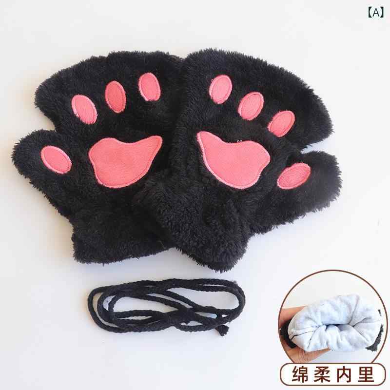 ・カテゴリ: 保温手袋・スタイル: 日韓風、キャラクター風、ナチュラル、スイート、スクール風、韓国風、森ガール風、清新スイート・主な素材: ポリエステル96%以上・種類: 指なし手袋・機能: 保温、防風・カラー展開: ブラック、グレー、ホワ...