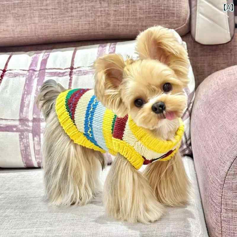 ・素材: 毛糸・カテゴリ: セーター・性別: ユニセックス・カラー: マルチカラーストライプ・サイズ展開: XS (推奨体重約1kg), S (推奨体重2〜3kg), M (推奨体重3.5〜5kg), L (推奨体重5〜8kg), XL (...