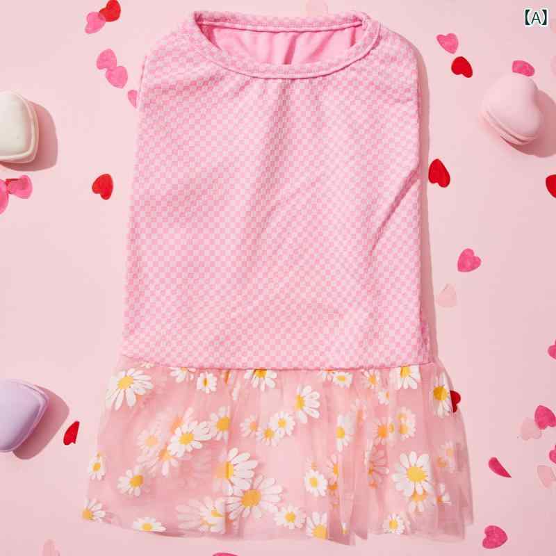 2個セット・カテゴリ: ペットウェア・タイプ: スカート・スタイル: カジュアル・主な素材: ポリエステル・対象: ユニセックス・カラー展開: ピンク、ブルー、イエロー・サイズ展開: XS、S、M・推奨イベント: クリスマス、バレンタインデ...