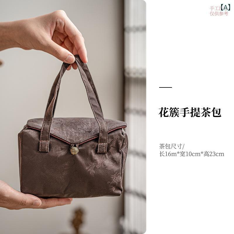 ・カテゴリ: 茶道アクセサリー・素材: 布地・重量: 約100g・種類: 花房モチーフ手提げ茶器ポーチ、花房モチーフ巾着茶器ポーチ、花房モチーフ織錦茶器ポーチ・カラー展開: 藍色、青灰色、深褐色、ワインレッド・スタイル: 新中国風