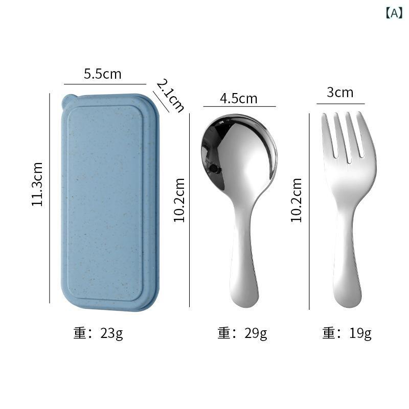 2個セット・カテゴリ: カトラリーセット・素材: 304ステンレス・研磨加工: 鏡面仕上げ・セット内容: スプーン、フォーク2点セット・スタイル: モダンシンプル、ミニマル・機能: シンプル、携帯性、アウトドア・カラー展開: ブルー、ピンク...