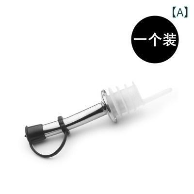 ・カテゴリ: ワインストッパー・種類: ワインポアラー・素材: ステンレス304・スタイル: 現代的、シンプル