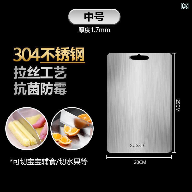 ・カテゴリ: まな板・主な素材: ステンレス (304、316)・サイズ展開: 25x15cm、29x20cm、34x23cm、39x28cm、40x60cm、46x30cm、49x60cm・機能: 抗菌、両面使用可能・特徴: 厚手、食品グ...