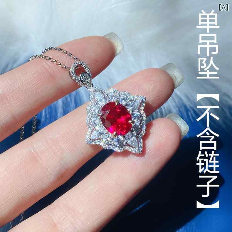 ・素材: 銅・スタイル: 欧米風・タイプ: レディース・デザイン: 幾何学模様・おすすめシーン: 結婚祝い、旅行記念、社内イベント・カラー展開: 単品ペンダントトップ（チェーンなし）、O字チェーン（45cm、ホワイトゴールド）、フリーサイズ...