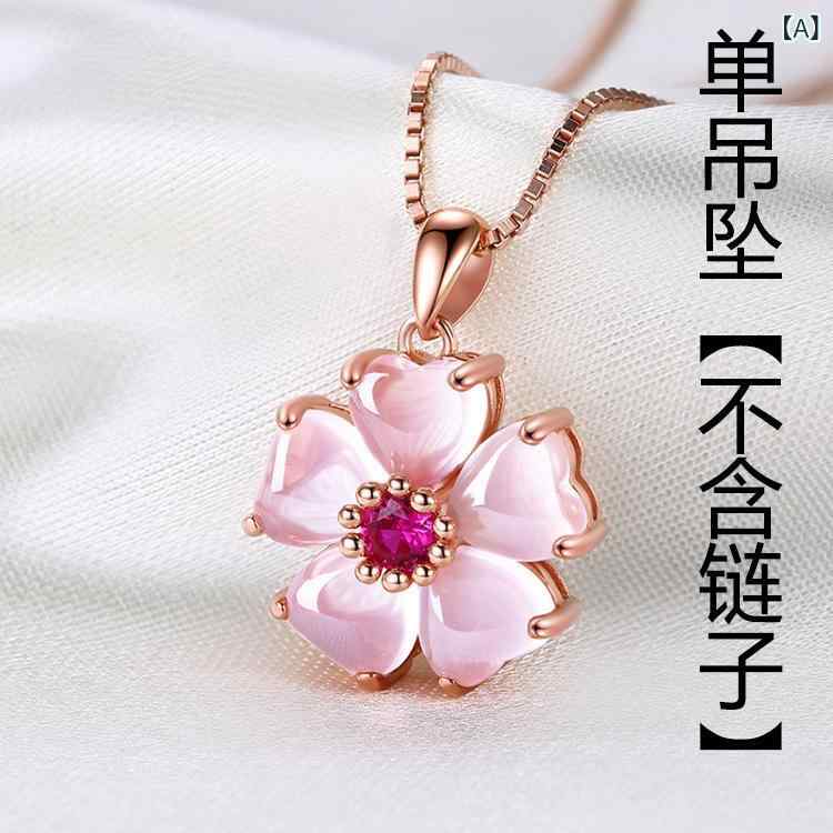 ・カテゴリ: ネックレス・スタイル: スウィート・主な素材: 白銅・形状: ハート形・モチーフ: 桜・カラー展開: ローズゴールド