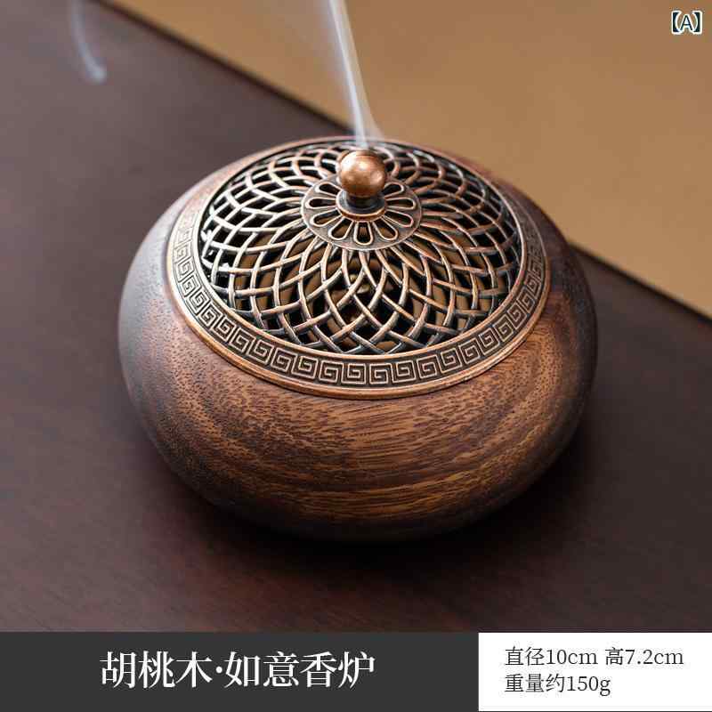 ・素材: ウォールナット・製造方法: 手作業・機械併用・品名: ウォールナット如意香炉・テイスト: 中国風・用途: 宗教用品