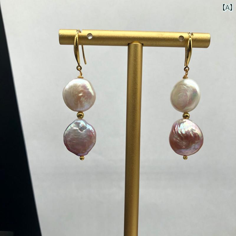 ・素材: カラーパール・デザイン: 幾何学・カラー: マルチカラー・モチーフ: パール・スタイル: オフィスカジュアル・重量: 約8g・対象: 女性