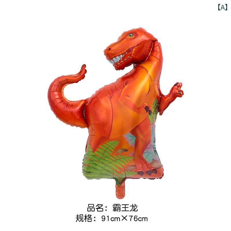 ・カテゴリ: 風船・素材: アルミフィルム、アルミホイル・風船の種類: 装飾用風船・形状: キャラクター動物・サイズ: 大型・カラー展開: レッド、グリーン、イエロー