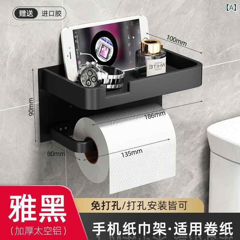 ・表面処理: 陽極酸化・素材: スペースアルミ・形状: 正方形・カラー展開: ブラックゴールド、エレガントブラック、エレガントシルバー、ガンメタリックグレー・スタイル: モダンミニマリスト