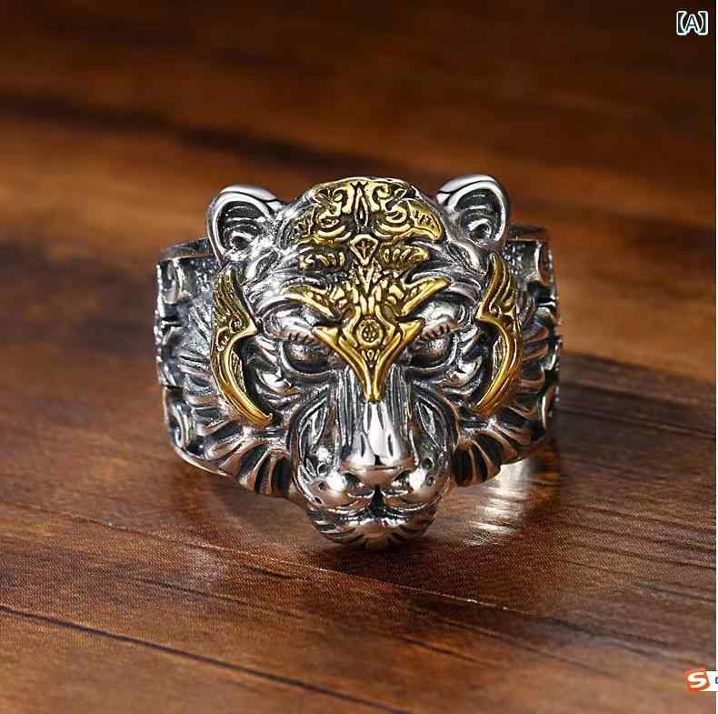 ・カテゴリ: リング・素材: 銅・モチーフ: 十二支・加工: アンティーク加工・形状: オープンリング・カラー展開: ゴールド、タイカラー・サイズ: フリーサイズ（調節可能）・テイスト: レトロ・スタイル: 文芸レトロ・対象: ユニセックス