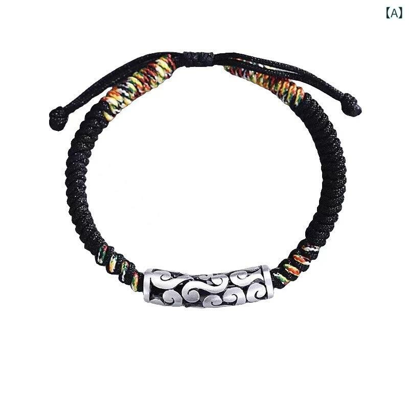 ・素材: 銅・加工方法: 手編み・対象: ユニセックス・形状: 幾何学・用途: 記念日・デザイン: 祥雲路路通・モチーフ: 祥雲・スタイル: 民族風、レトロ・カテゴリ: ブレスレット