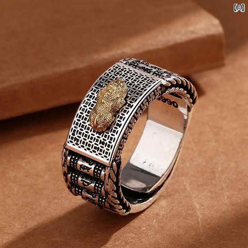 ・カテゴリ: 指輪・素材: 銅・形状: 動物モチーフ・加工: 電鍍・対象: 男女兼用・サイズ: 開口部調節可能・モチーフ: 貔貅・スタイル: 国潮風、民族風・スタイル分類: 文芸レトロ