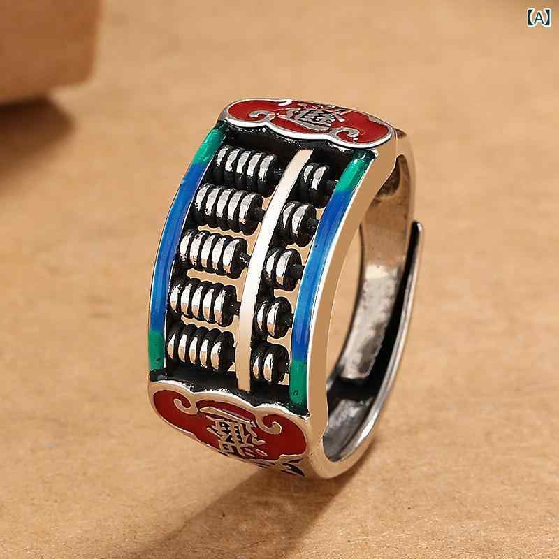 ・カテゴリ: アクセサリー・スタイル: 民族風・スタイル分類: 文芸レトロ・材質: 銅・形状: 幾何学・加工方法: アンティーク加工・タイプ: 開口リング・サイズ: 開口部調整可能・流行要素: そろばん・流行要素分類: 民族・国風・対象: ...