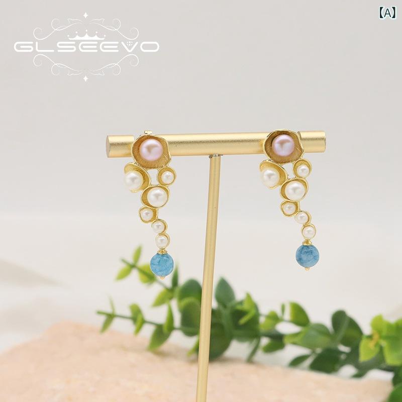 ・素材: パール・形状: 幾何学・加工: 電気メッキ・カラー: アクアマリンパープル、シェルパール、天然パール・流行要素: 花・スタイル: レトロ・スタイル分類: 文芸レトロ・カテゴリ: 耳飾り・対象: 女性・流行要素分類: 植物、花