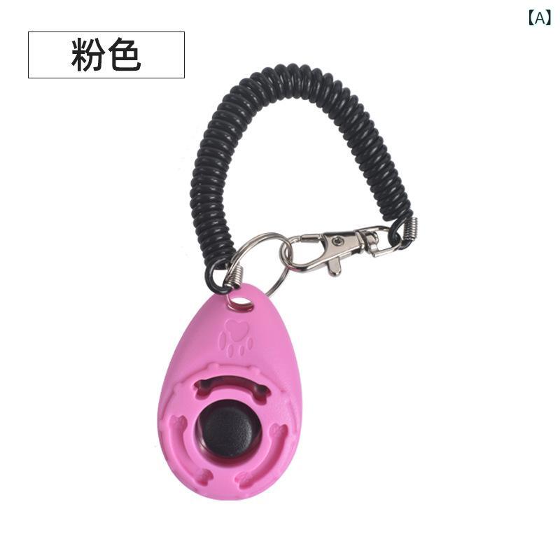 ・カテゴリ: ペット用発声おもちゃ・素材: プラスチック・カラー展開: ピンク、レモンイエロー、ブルー、オレンジ、レッド、スカイブルー、ブラック、ホワイト、グリーン