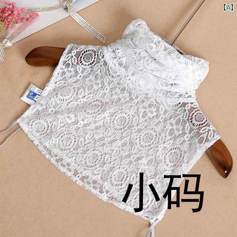 2個セット・対象年齢: 成人・カラー展開: ホワイト、ブラック・サイズ展開: 小サイズ、大サイズ・素材: レース