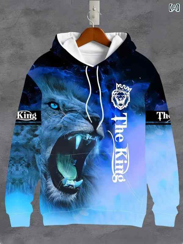 ・カテゴリ: スウェット・スタイル: スポーツカジュアル・タイプ: プルオーバー・主な素材: ポリエステル96%以上・ネックライン: クルーネック・袖丈: 長袖・デザイン: フード付き・柄: アニマル・加工: デジタルプリント・厚さ: 普通...