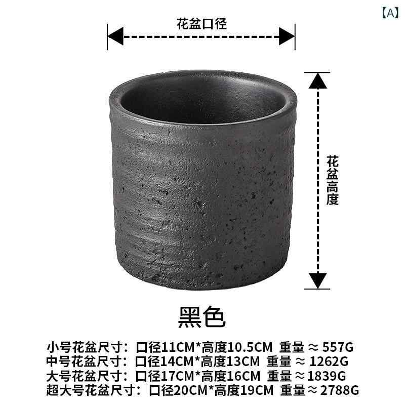 ・カテゴリ: 植木鉢・素材: セメント・設置形式: 卓上、床置き・スタイル: モランディ・用途: オフィス、ホテル、インテリア、商業施設、緑化、家庭菜園、ベランダ菜園・カラー展開: ブラック、ライトグレー、フォグブルー、マスタードイエロー、...