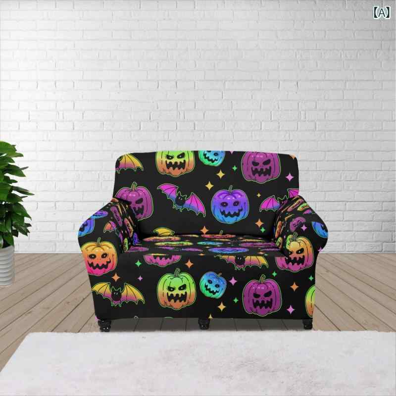 ・主な素材: ポリエステル・カテゴリ: ソファカバー・柄: キャラクター・対応ソファタイプ: コーナーソファ・サイズ展開: S、M、L、XL・スタイル: モダンシンプル