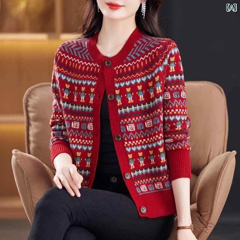 ・カテゴリ: ニット・種類: カーディガン・スタイル: きれいめ通勤・主な素材: ウールカシミヤ・厚さ: 厚手・構成: 単品・フィット: ゆったり・袖タイプ: レギュラー袖・ネックライン: クルーネック・袖丈: 長袖・デザイン要素: リブ編...