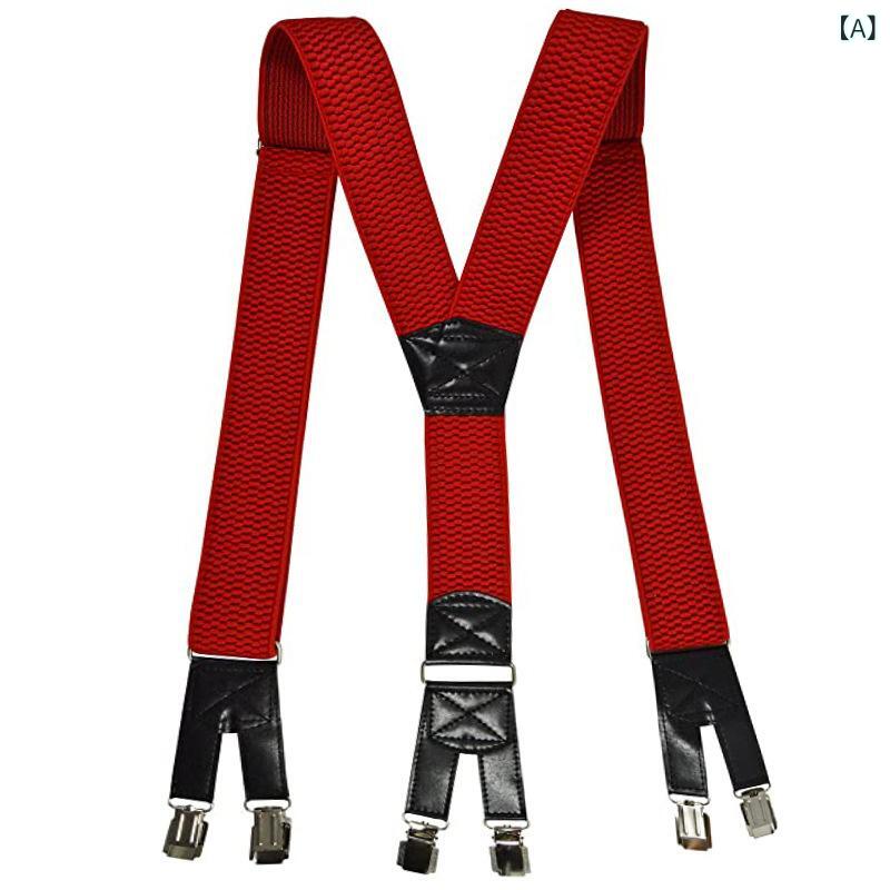 ・主な素材: ゴムバンド、金属部品・クリップ数: 6個・長さ調節: 可能・伸縮性: 強・背面デザイン: クロス・対象年齢: 大人・加工: コンピュータージャカード織り・性別: 男女兼用・カラー展開: レッド、ブラック、ワインレッド、ダークネ...