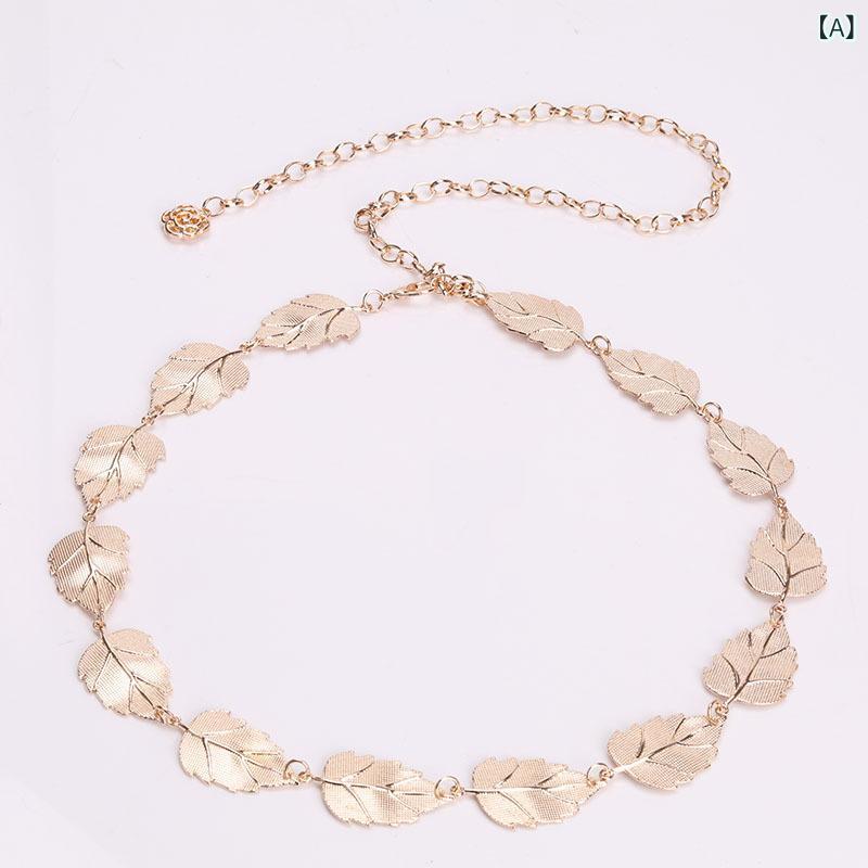 ・カテゴリ: ウエストチェーン・対象: 女性・対象年齢: 成人・素材: 金属・特徴: 光沢・カラー展開: ゴールド、シルバー・スタイル: カジュアル・タイプ: シングルラップ・長さ: 115cm・幅: 2.2cm・留め具: エビカン