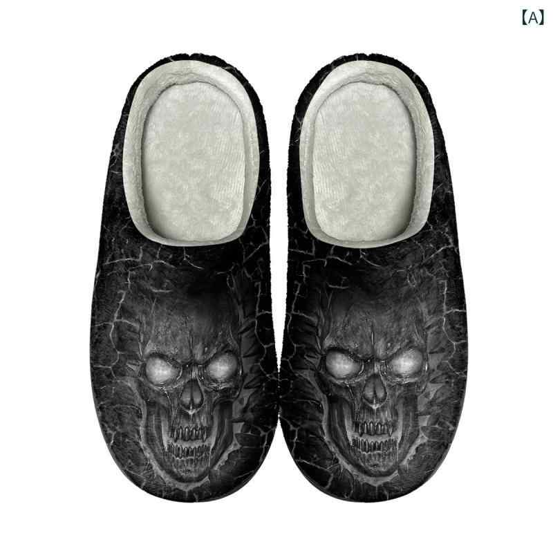 ・カテゴリ: スリッパ・対象年齢: 大人用・性別: ユニセックス・スタイル: カジュアル・デザイン: クローズドトゥ・着用方法: スリッポン・機能: 保温・厚さ: 普通・柄: オリジナルプリント・アッパー素材: フランネル・ソール素材: T...